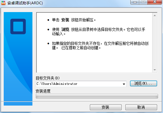 【图吧小白教程】ARDC安装配置（AOSP设备ADB投屏） - 知乎