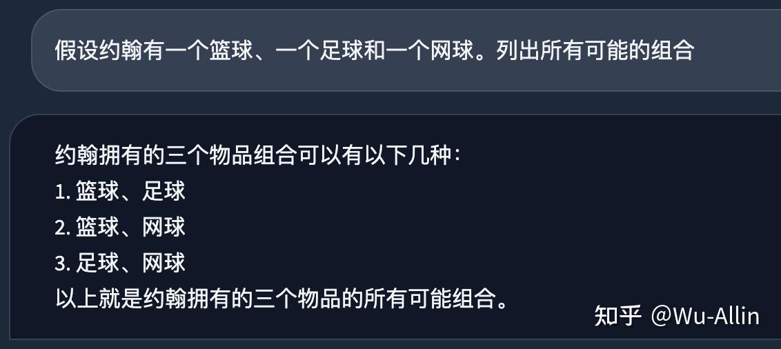 LLM中的RLHF——ppo、dpo算法实践（基于qwen、chatglm3） - 知乎