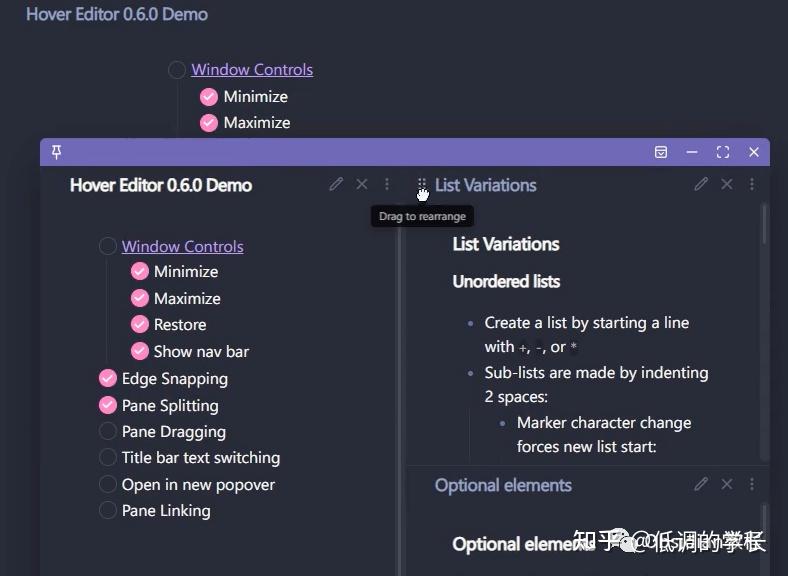 Obsidian插件：Hover Editor将 Obsidian 的“页面预览”功能提升到一个全新的层次 - 知乎
