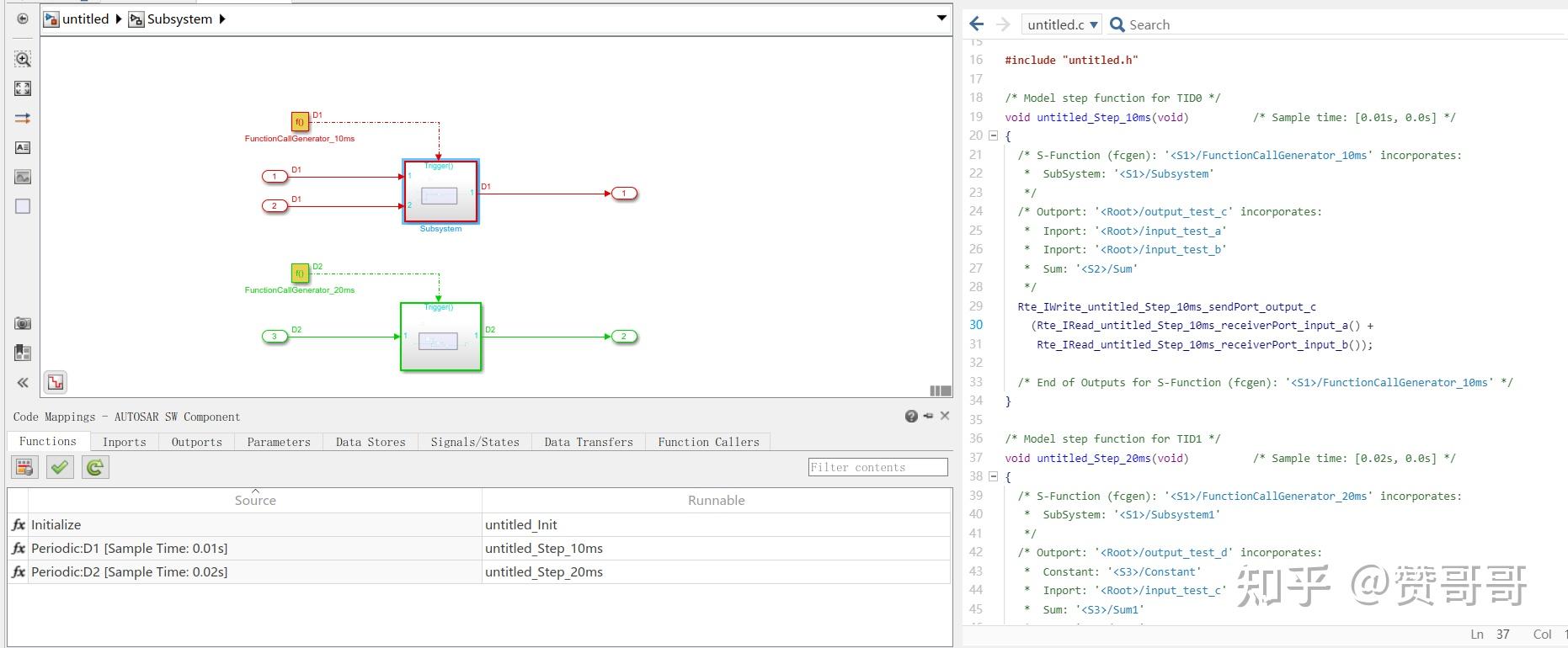 Autosar SWC在Simulink中设置多个runnable - 知乎