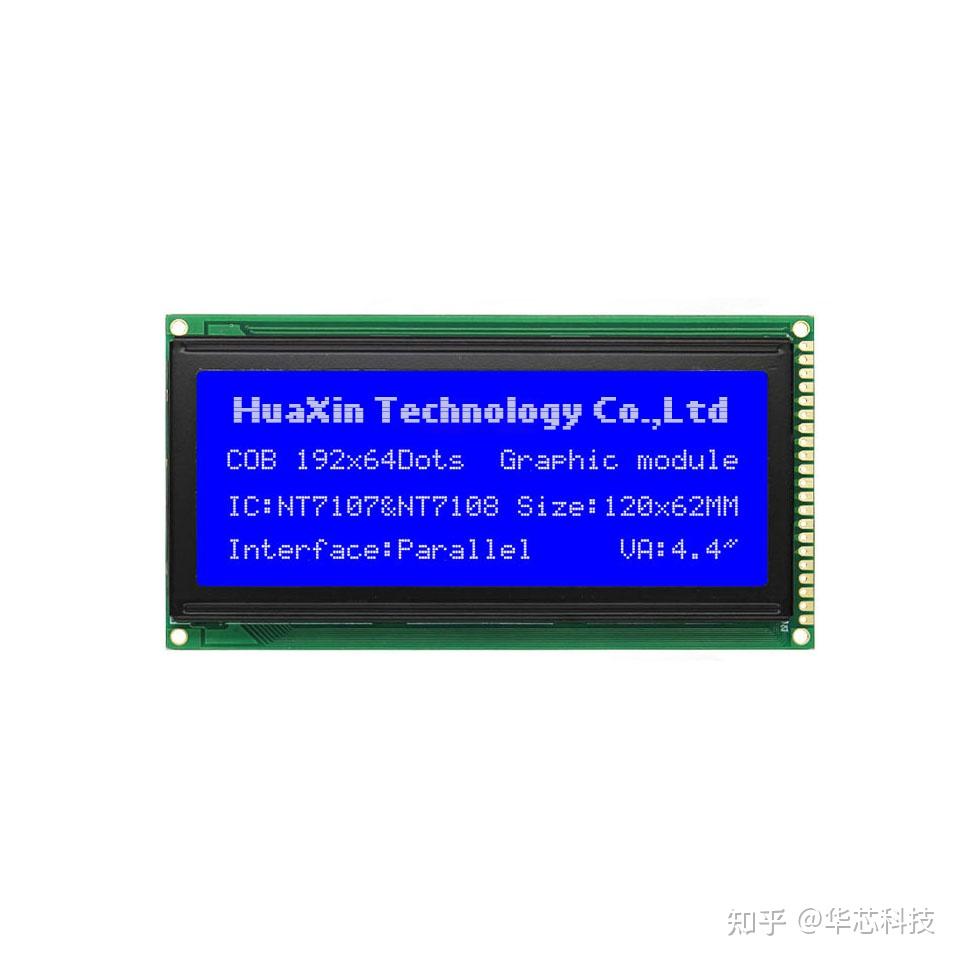 LCD液晶显示屏种类与应用特点介绍 - 知乎