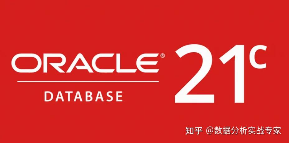 Oracle 21C 安装超详细步骤 - 知乎