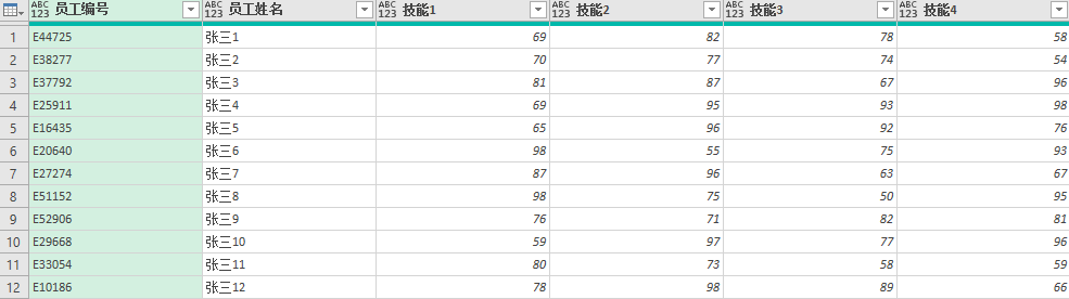 Power Query中批量处理列的函数：Table.TransformColumns - 知乎