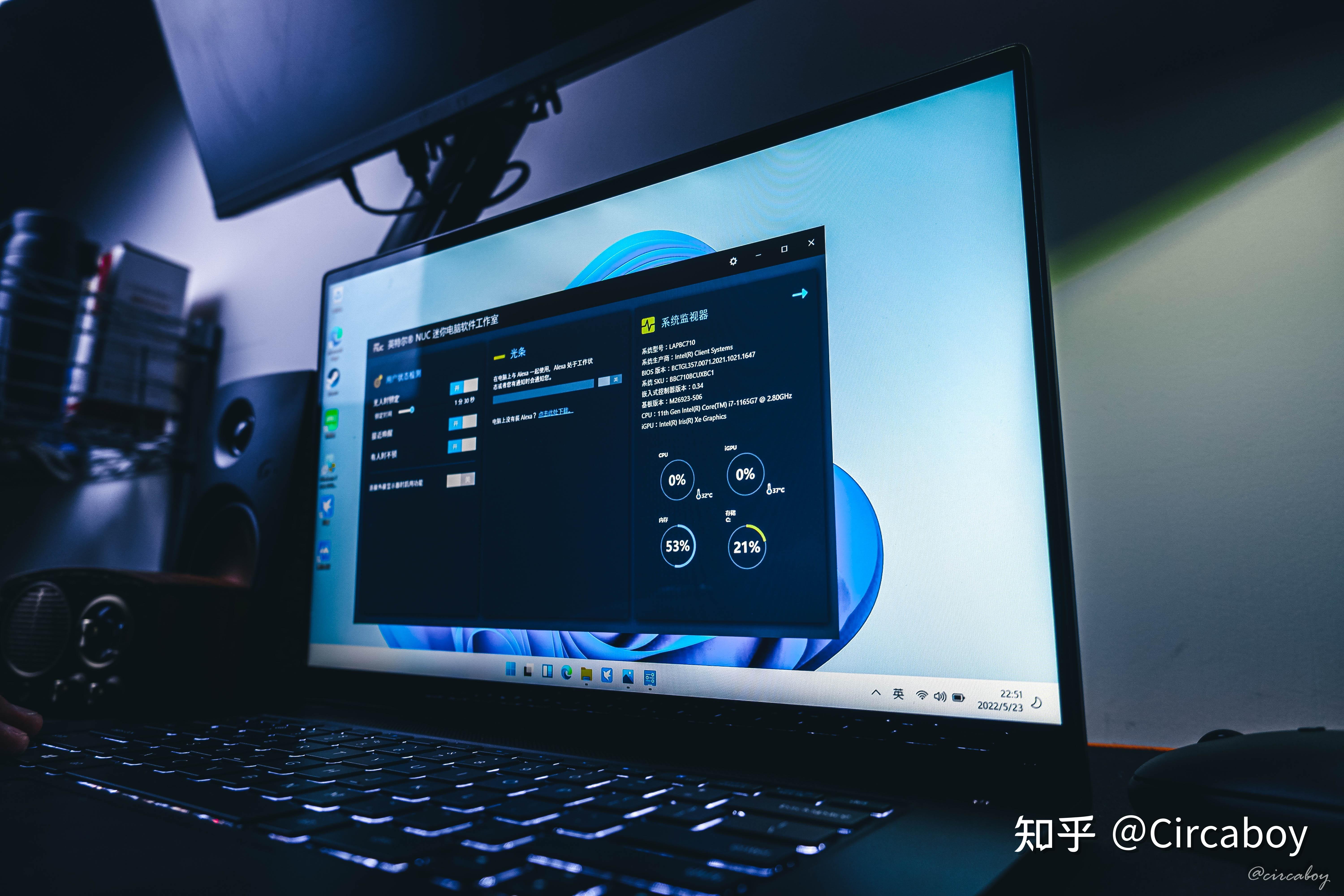 原厂笔记本标杆-Intel NUC M15笔记本使用体验
