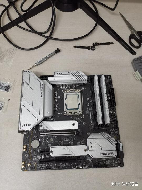 mag-b660m-mortar-wifi-ddr4