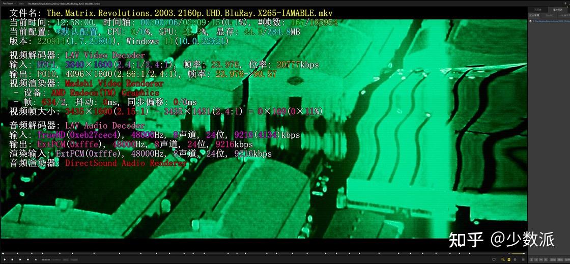 让新买的显示器物尽其用，你需要这份 Windows HDR 使用指南 - 知乎