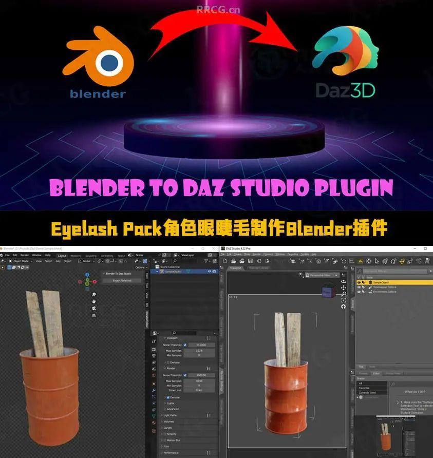 【中字】UE5与Blender马里奥游戏制作教程 意大利罗马环境场景UE素材 GamiFlow网格生成Blender插件等 - 知乎