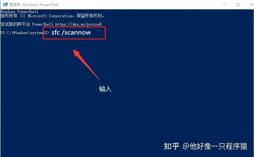 电脑系统丢失msvcr90.dll文件,该如何解决? - 知乎