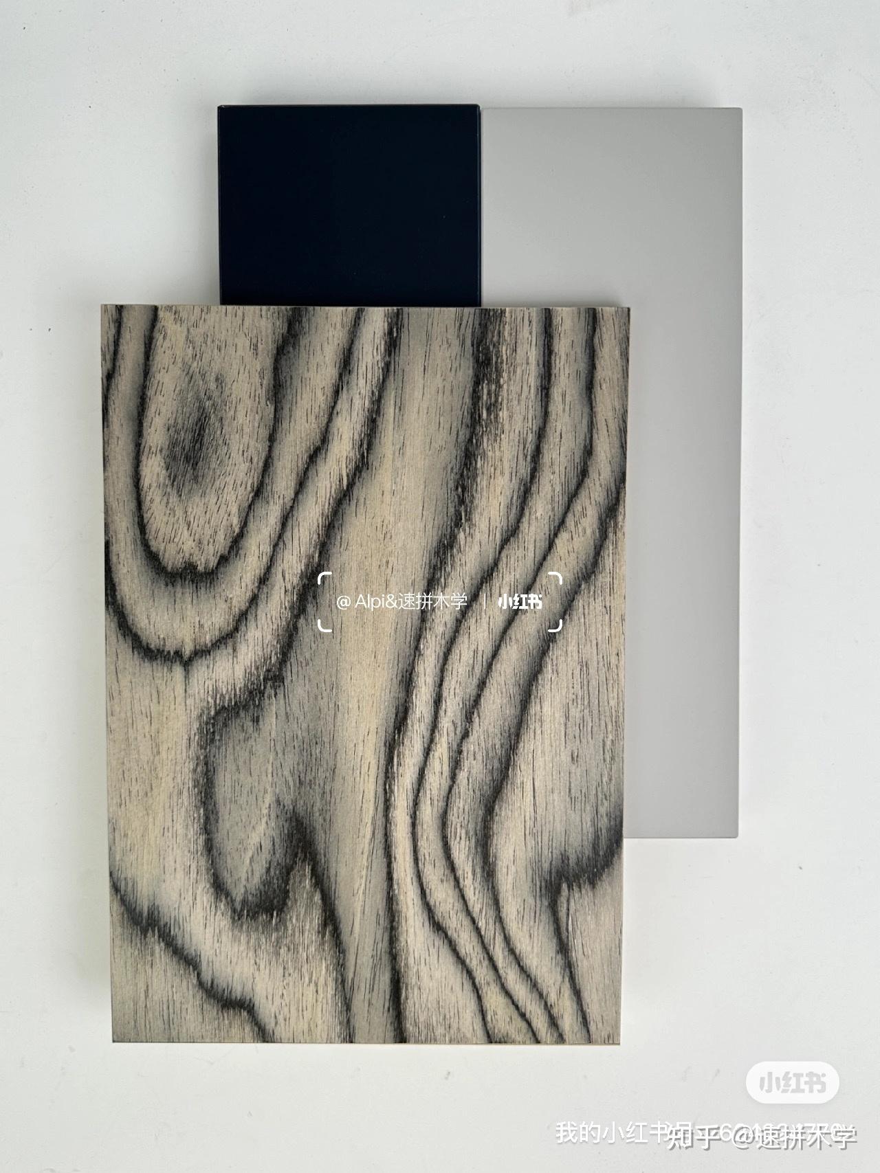 【速拼木学】ALPI木皮家居配色《南意海岸》 - 知乎