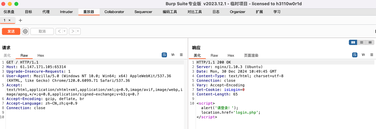 xctf-Web_php_wrong_nginx_config（路径穿越，weevely逆向） - 知乎