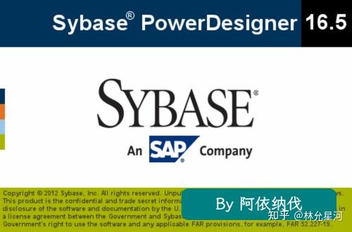 PowerDesigner 16.5 安装包下载及安装教程 - 知乎