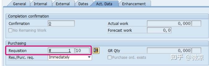 SAP PM维修工单工序由外部服务（PM03）实现 - 知乎