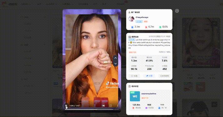 TikTok双十二大促将至，想要趁势爆单你得这样做！| 嘀嗒狗 - 知乎