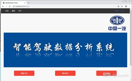 使用NSIS打包程序 - 知乎