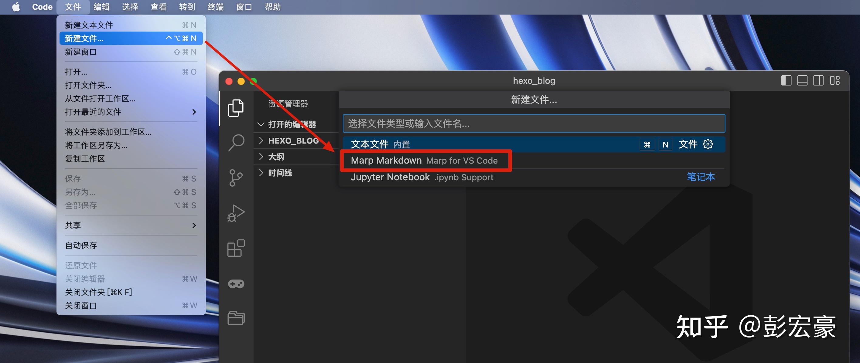 又一款VSCode神级插件Marp，用Markdown来做PPT - 知乎