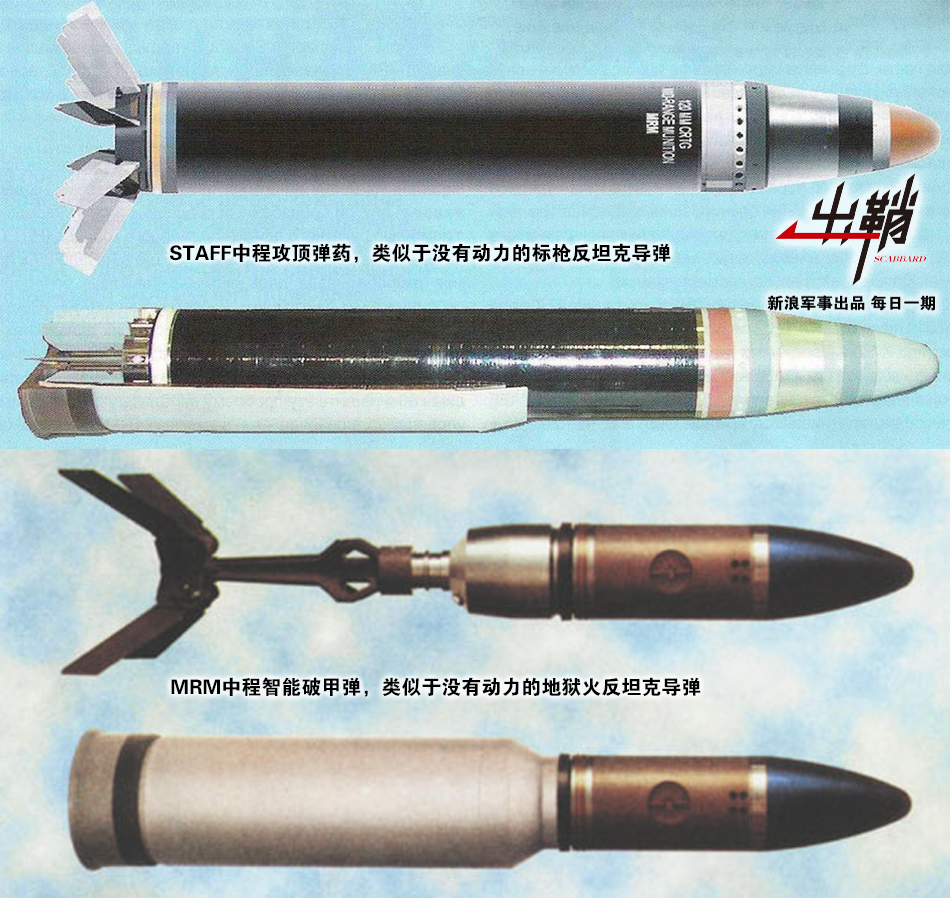 美军与“新轻坦”的四十年爱恨情仇（下） - 知乎