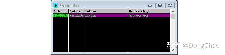 跳过VMProtect_v3.x加壳软件调试器检查 - 知乎