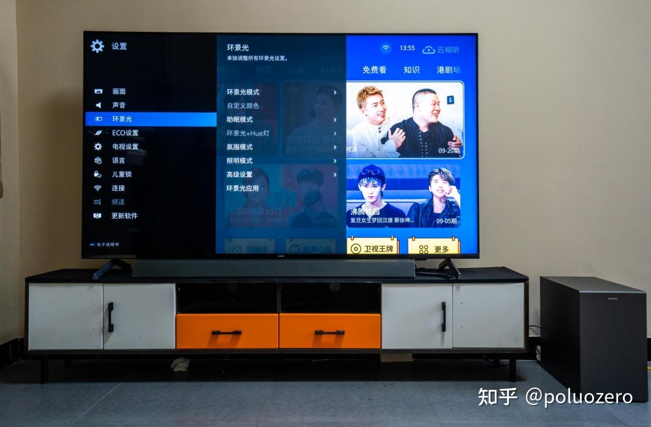 打造家庭全景声影院，飞利浦B8905回音壁+PUF7696电视体验测评 - 知乎