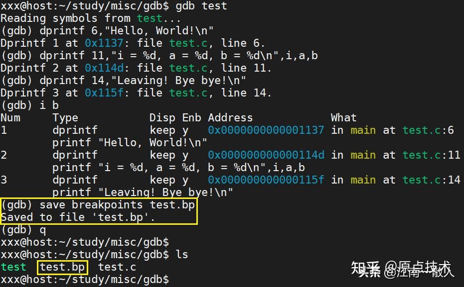 GDB动态打印：让你随时随地printf，不需修改代码，不需重新编译 - 知乎