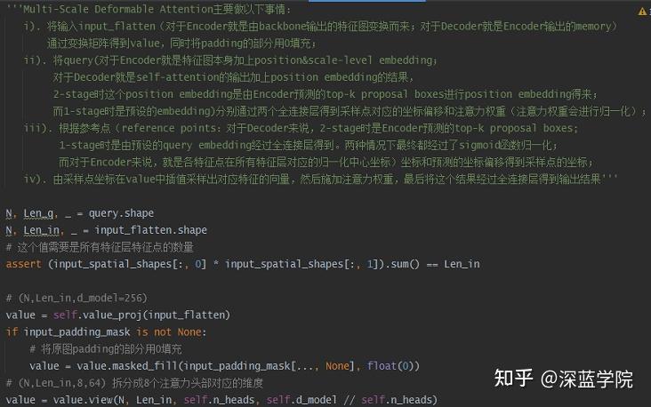 Deformable DETR: 基于稀疏空间采样的注意力机制，让DCN与Transformer一起玩！ - 知乎