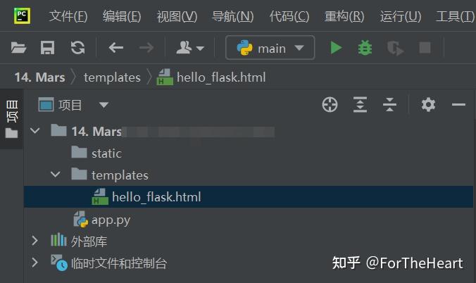 Flask与数据的可视化——1 折线图的绘制 知乎