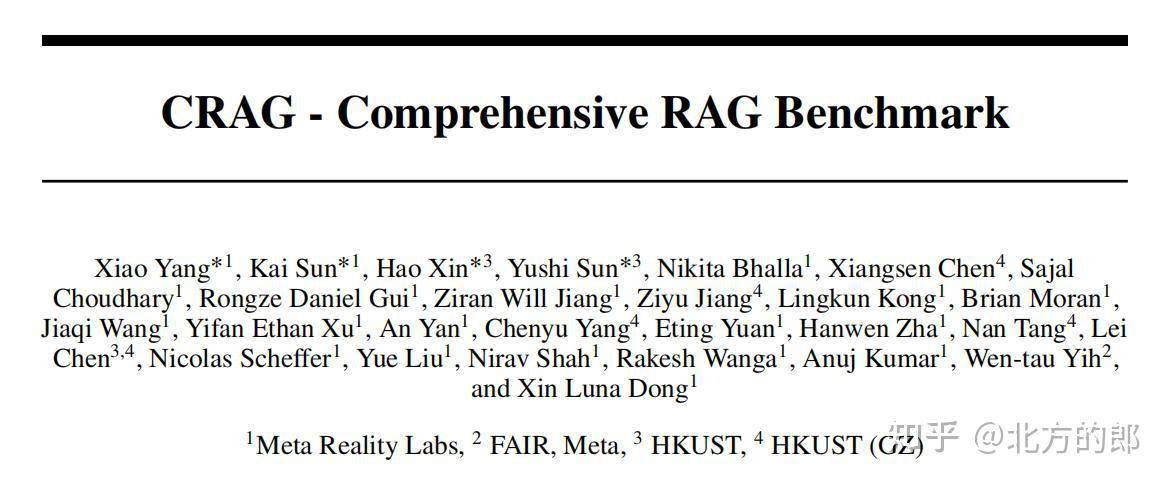 CRAG：全面、综合的 RAG 基准 - 知乎