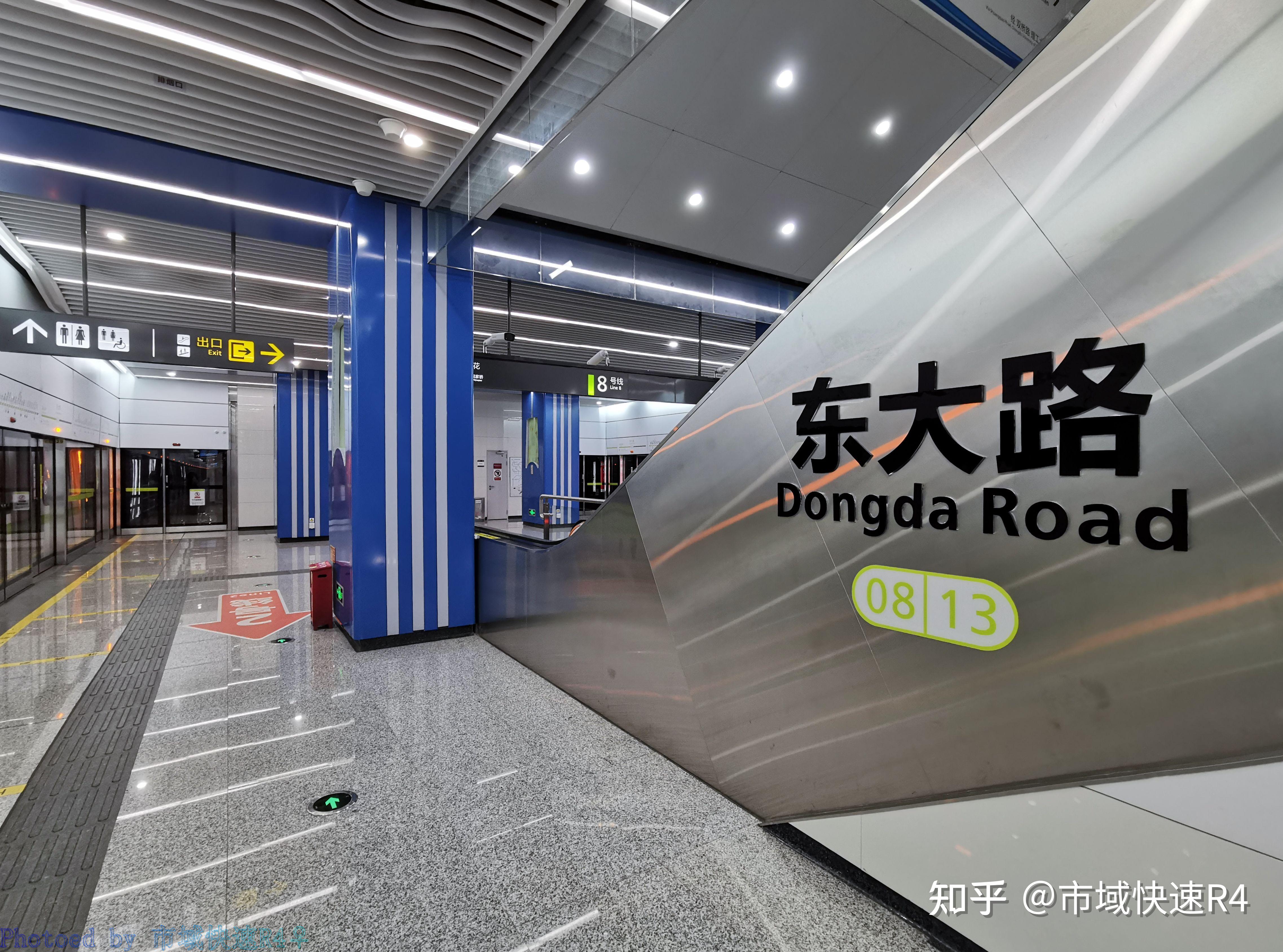 【Cities in Metro】（成都）弹奏乐章的背影—奏响春色的交响曲For Line 8（二） - 知乎