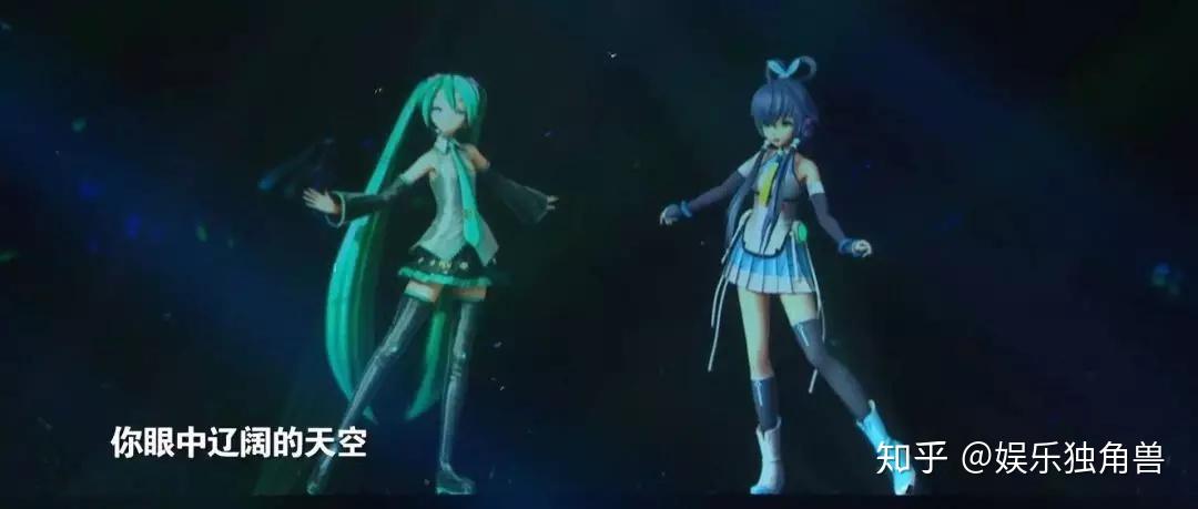初音未来、洛天依首次同台，B站BML-VR背后的虚拟乌托邦 - 知乎