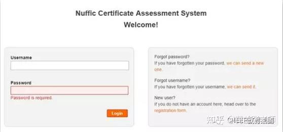 荷兰留学DIY-如何申请NUFFIC - 知乎