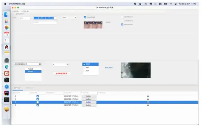 C# WinForm跨平台开发演示 - 知乎