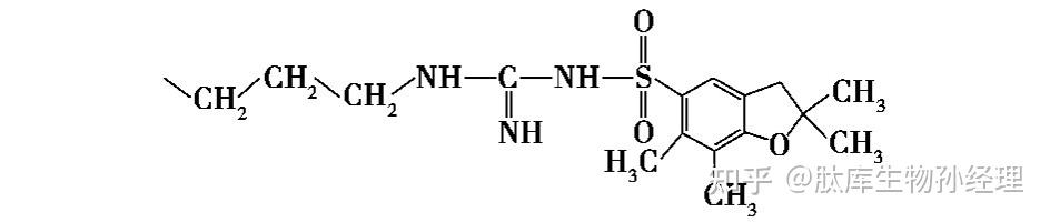 大位阻氨基酸Fmoc-Arg(Pbf)-OH与Rink Amide-AM树脂的高效缩合 - 知乎