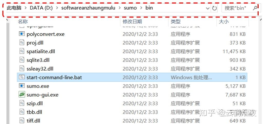 [sumo基础篇|路网建模4-5] - 如何利用netconvert工具生成路网 - 知乎