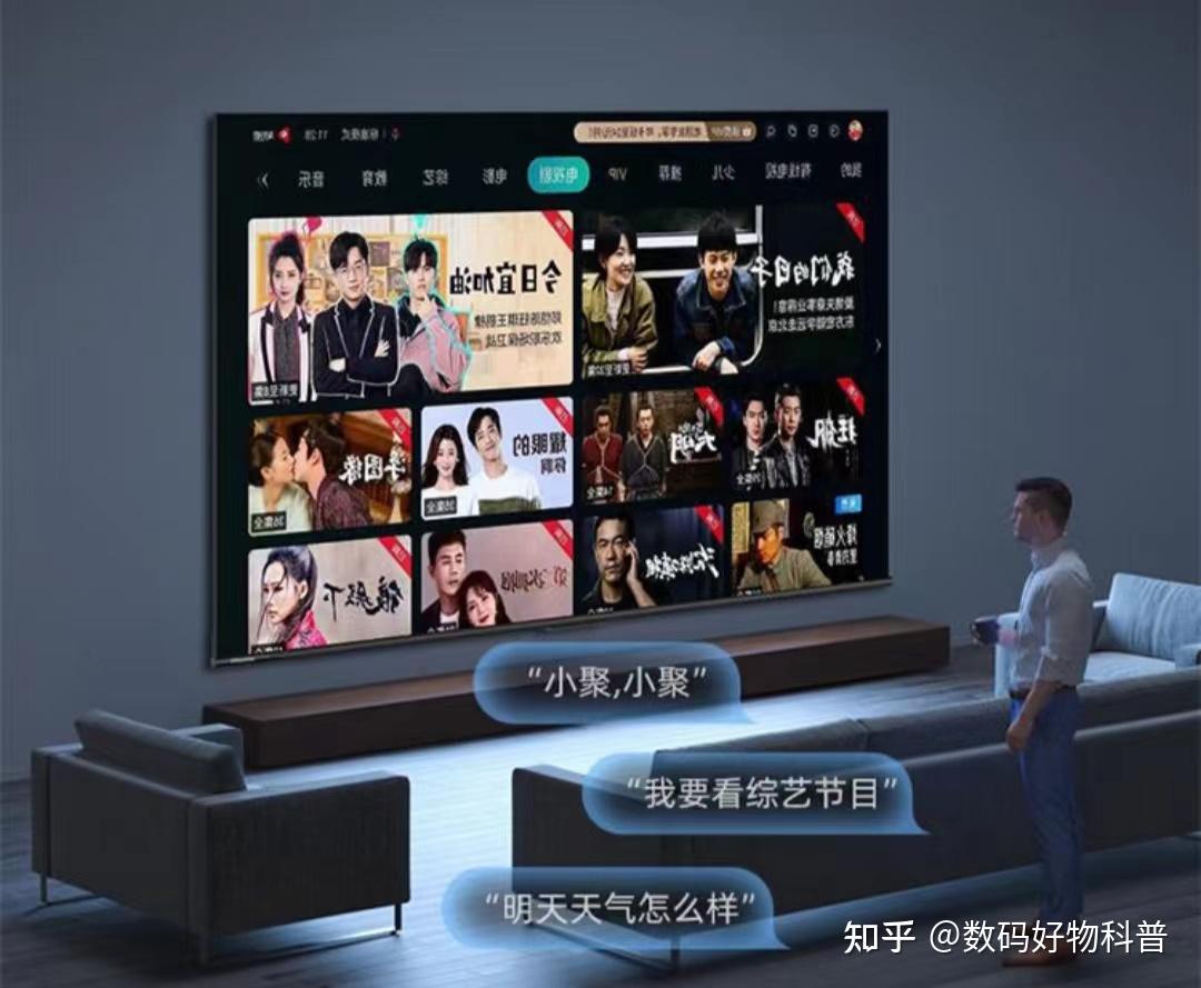 海信65寸电视哪款性价比高？2024年一月最推荐这五款，口碑公认入手不亏