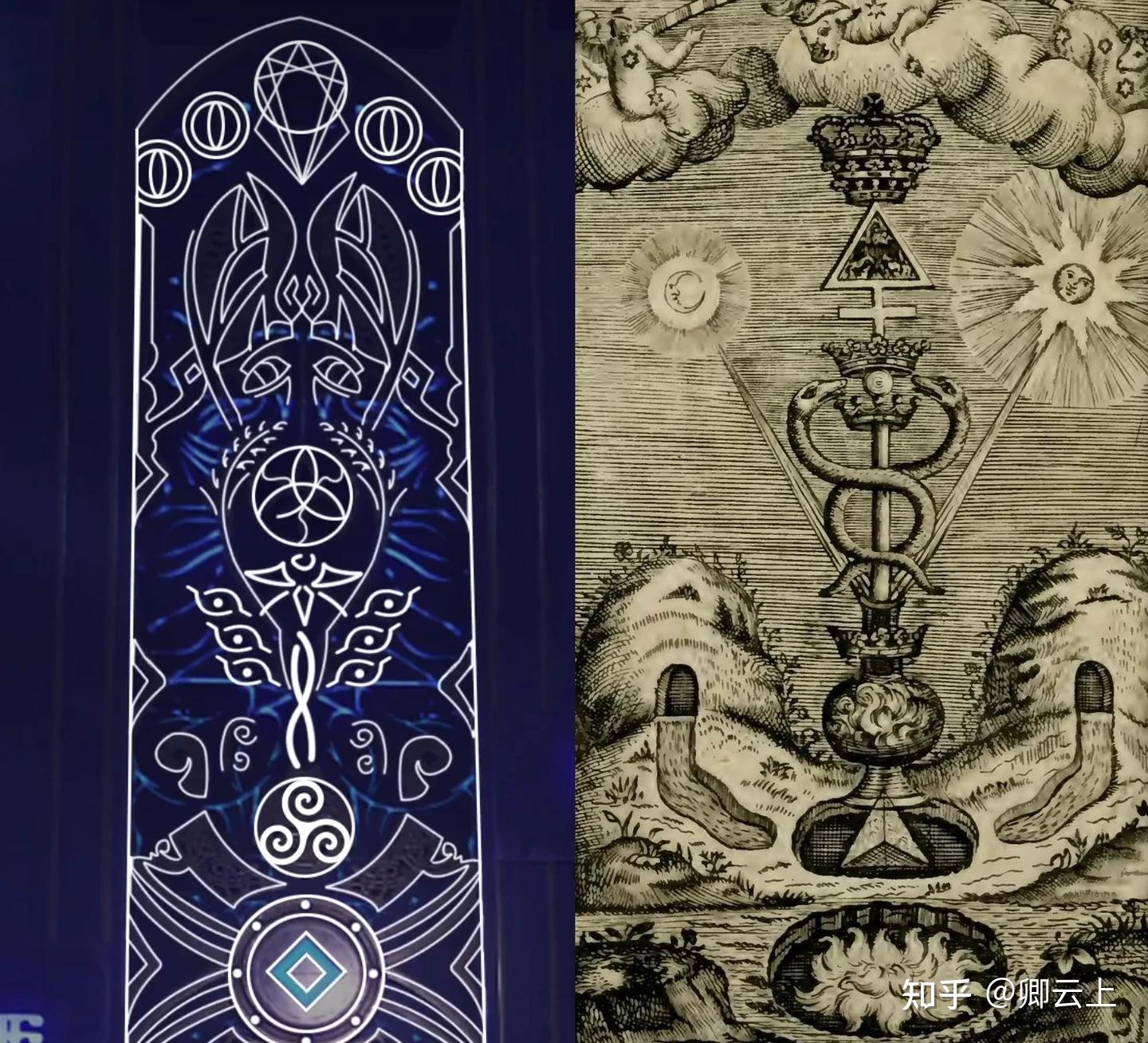 漫谈原神宇宙观(二)：虚假之天与统摄命运的天理 - 知乎