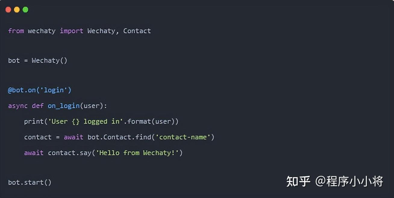 wechaty，一个有趣的Python库 - 知乎
