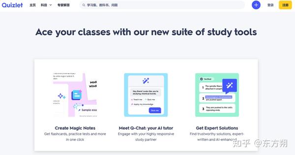 【最全整理】目前AI主要应用领域及应用工具（软/插件）情况 - 知乎