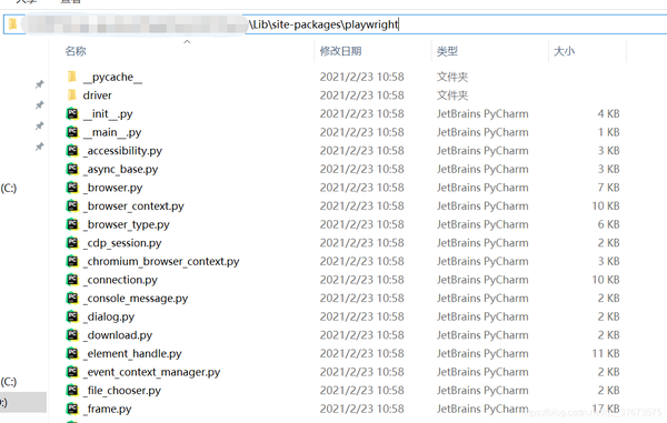 playwright安装提速的研究 - 知乎
