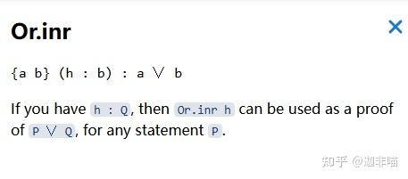 Lean4+Set Theory Game+Intersection World+Level 2 / 6 : Subset of a ...