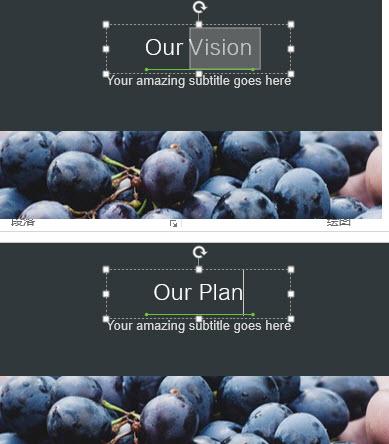 如何快速比较同一个PPT的不同版本的差异？ - 知乎