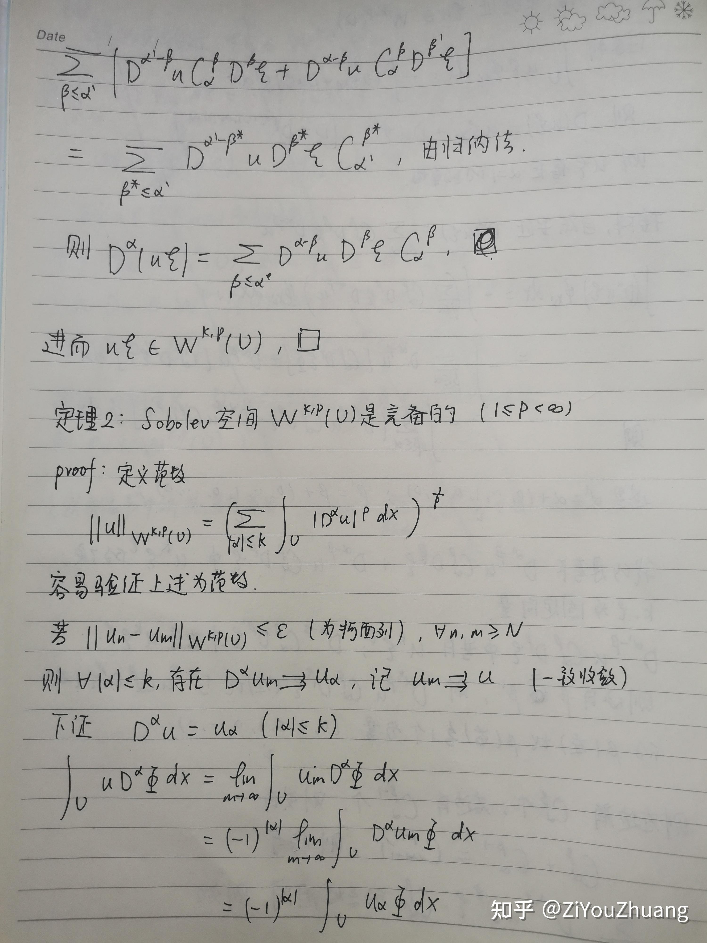 Evans第五章 Holder空间，Sobolev空间 - 知乎