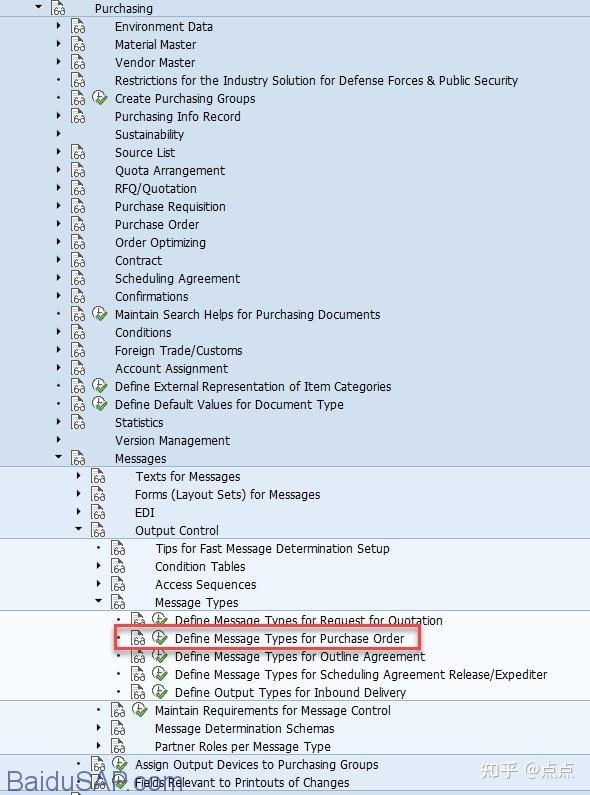 如何实现采购订单发送提醒,催促信(Reminder, dunning ME91F) - 知乎