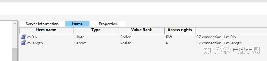 【WinCC Unified】与S7-200 SMART 的OPC UA 通讯 - 知乎