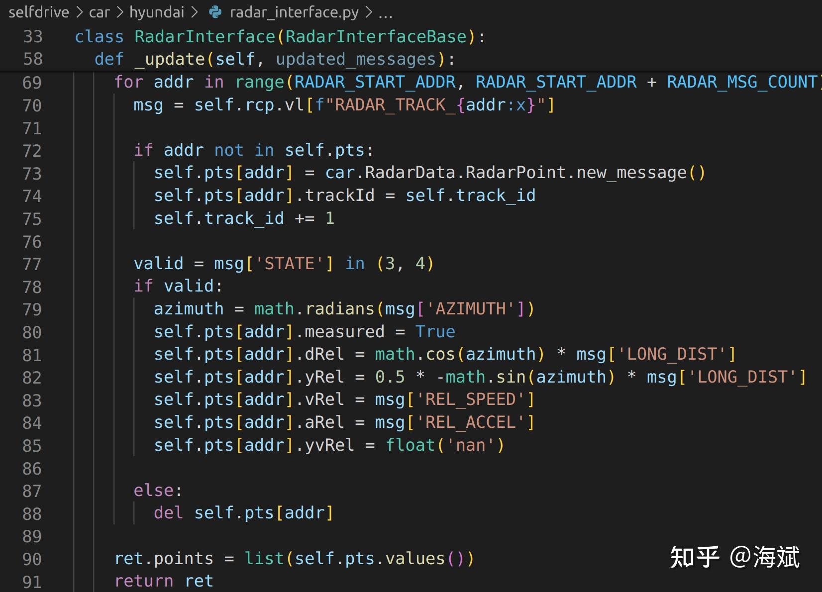 openpilot分析(6)—从图像到油门/刹车 - 知乎