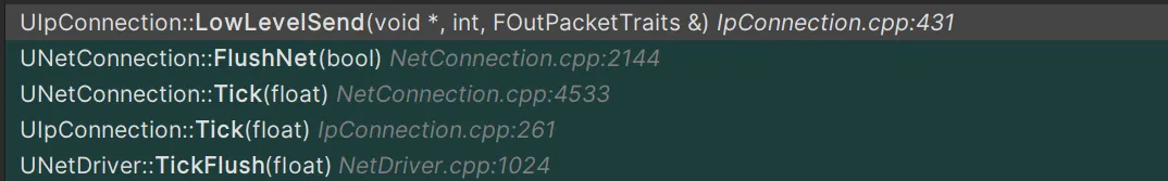 UE 网络通信-4.0属性复制&RPC流程 - 知乎