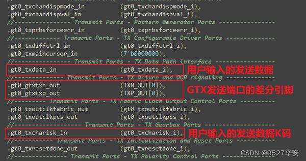 FPGA GTH aurora 8b/10b编解码 PCIE 板对板视频传输，提供2套工程源码加QT上位机源码和技术支持 - 知乎