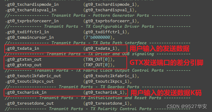 FPGA GTX全网最细讲解，aurora 8b/10b协议，HDMI视频传输，提供2套工程源码和技术支持 - 知乎
