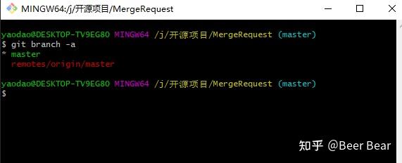 保姆级教程 | Merge Request 分支合并请求 - 知乎