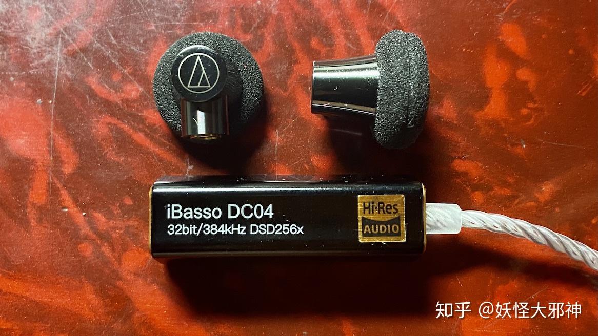 [评测] 专为发烧友设计——IBASSO DC04手机解码耳放 - 知乎