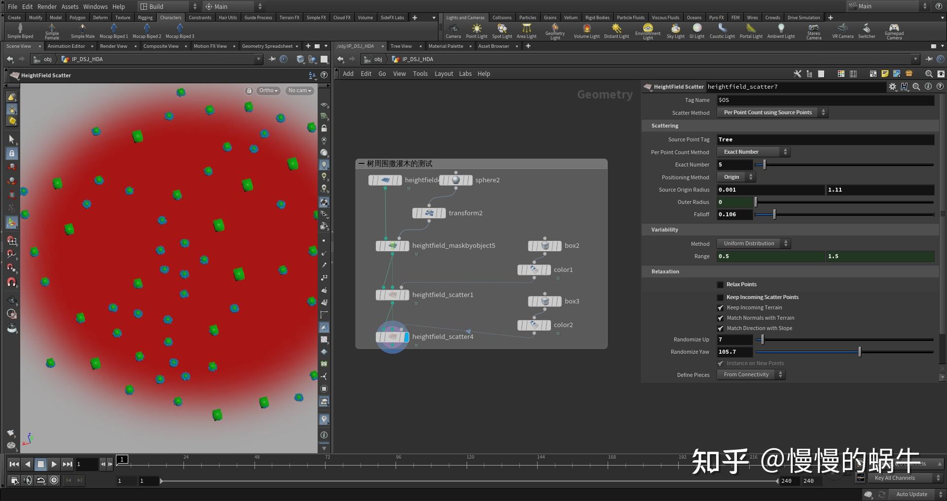 Houdini 地形生成-在一个点周围撒点 - 知乎