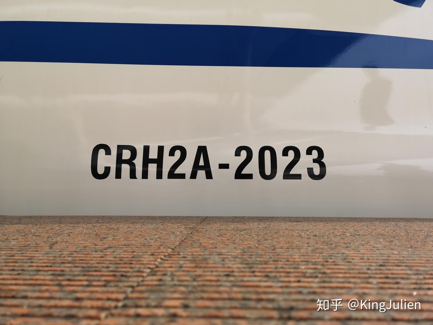 说走就走的旅行——与CRH2A-2001的一场邂逅 - 知乎